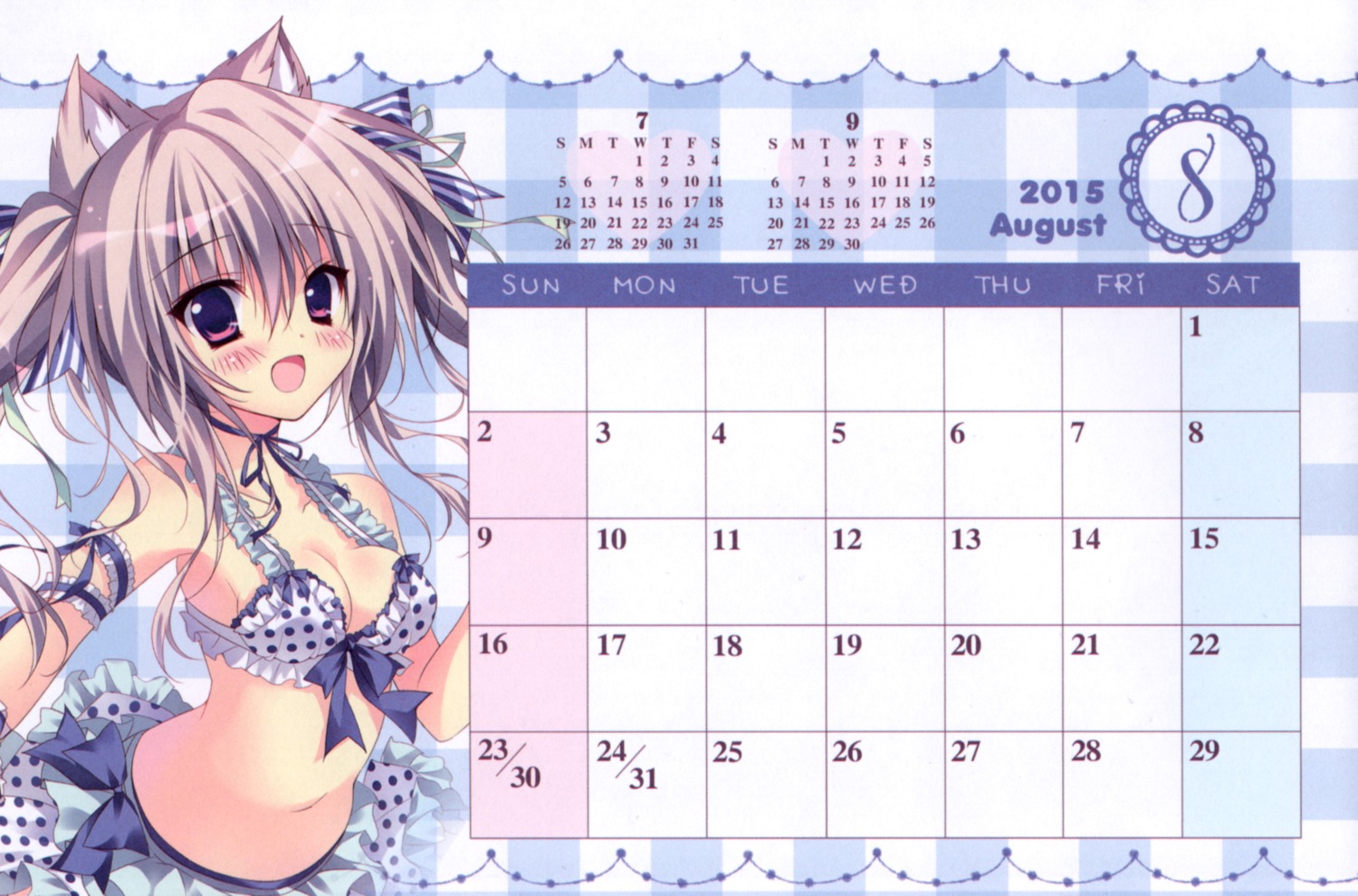 hellrun scanning artifacts | #782045 | yande.re